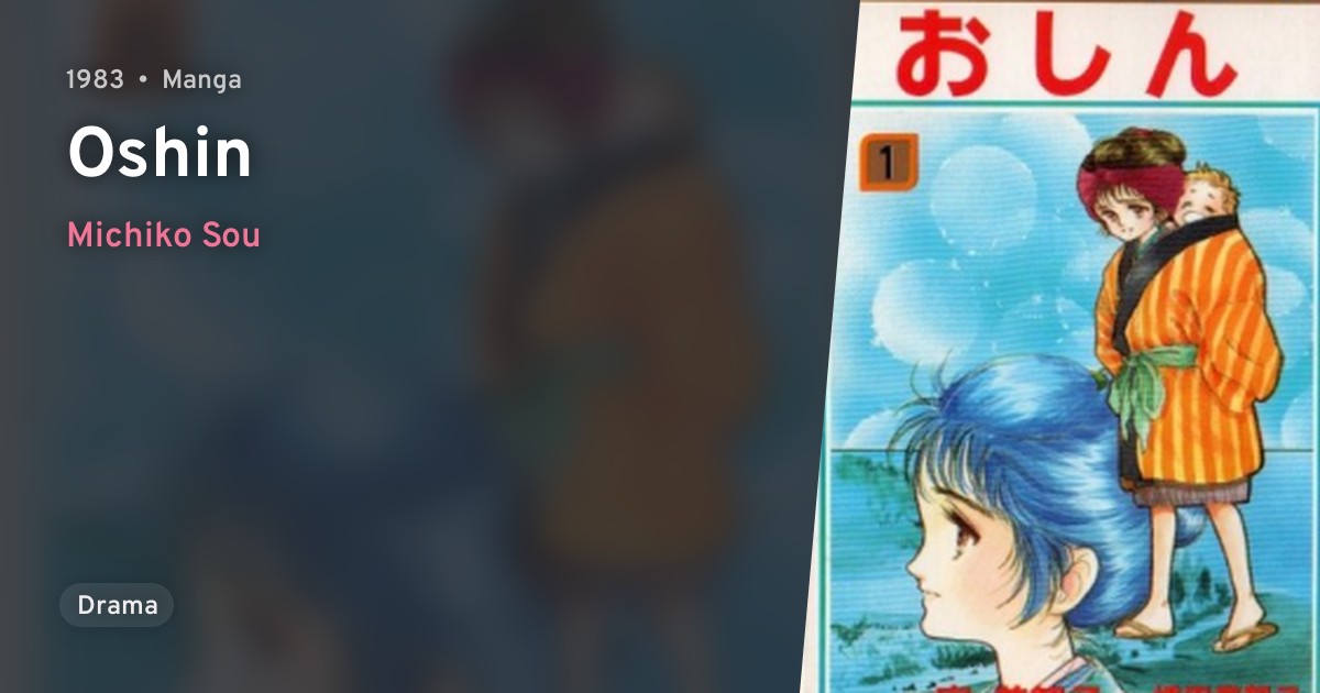 Oshin · AniList