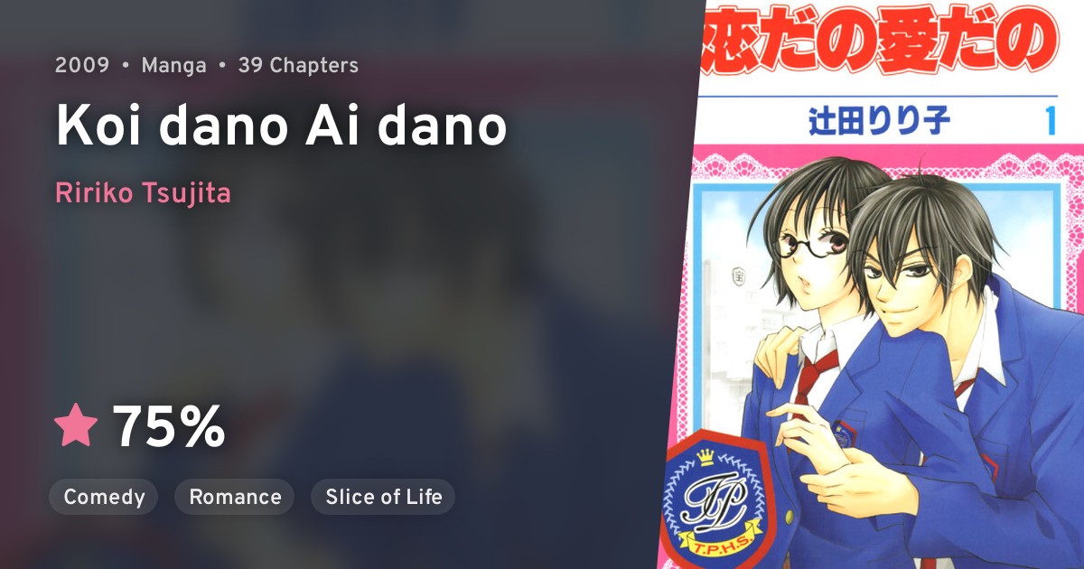 Koi dano Ai dano · AniList