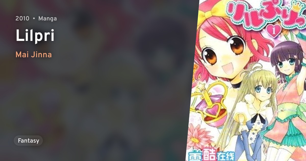 Lilpri · AniList