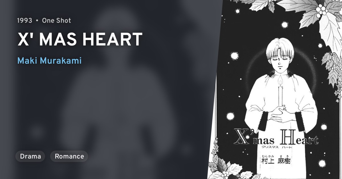 X' MAS HEART · AniList