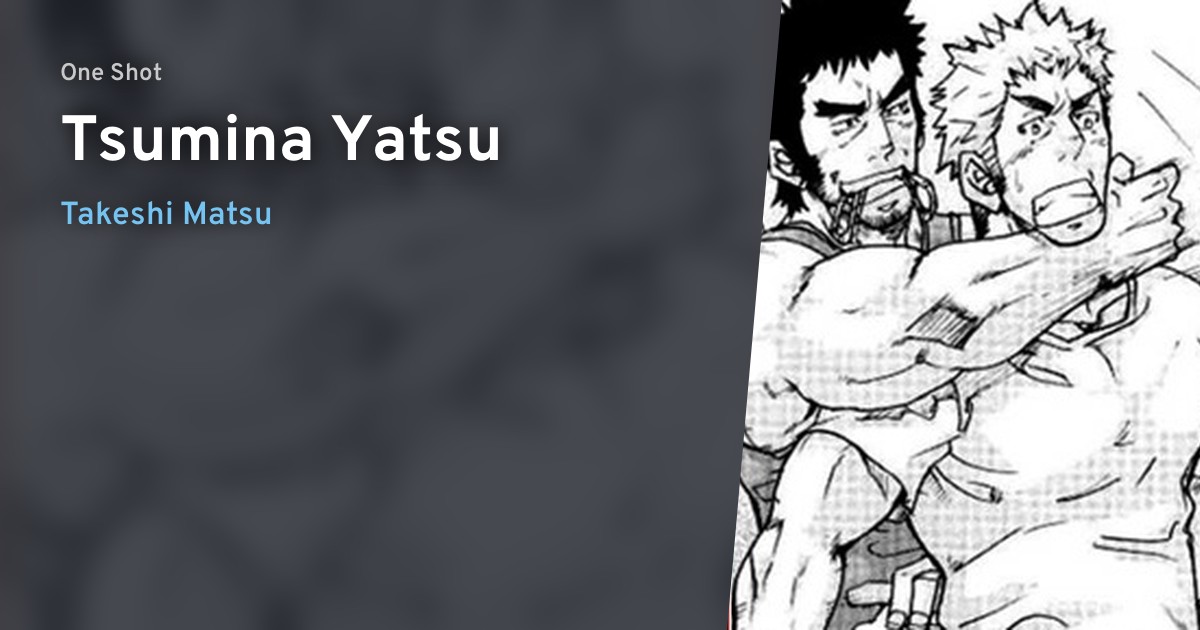 Tsumina Yatsu · AniList