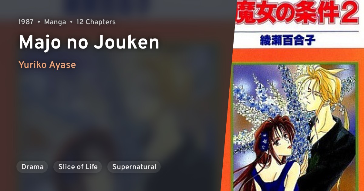 Majo no Jouken · AniList