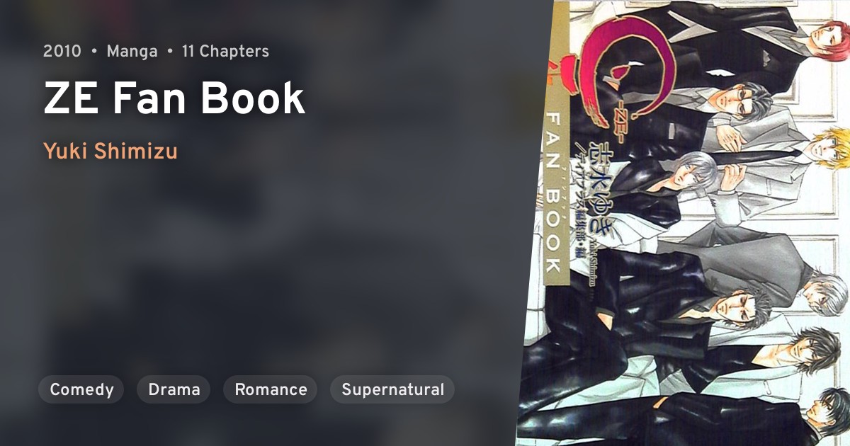 ZE Fan Book · AniList
