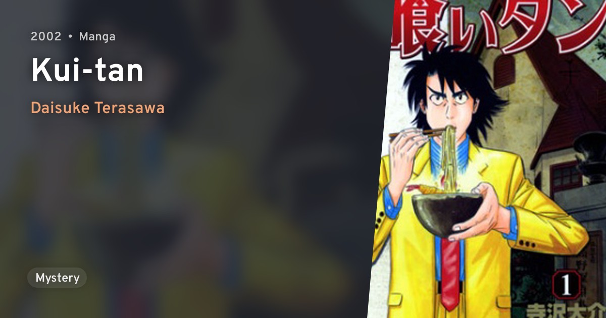 Kui-tan · AniList