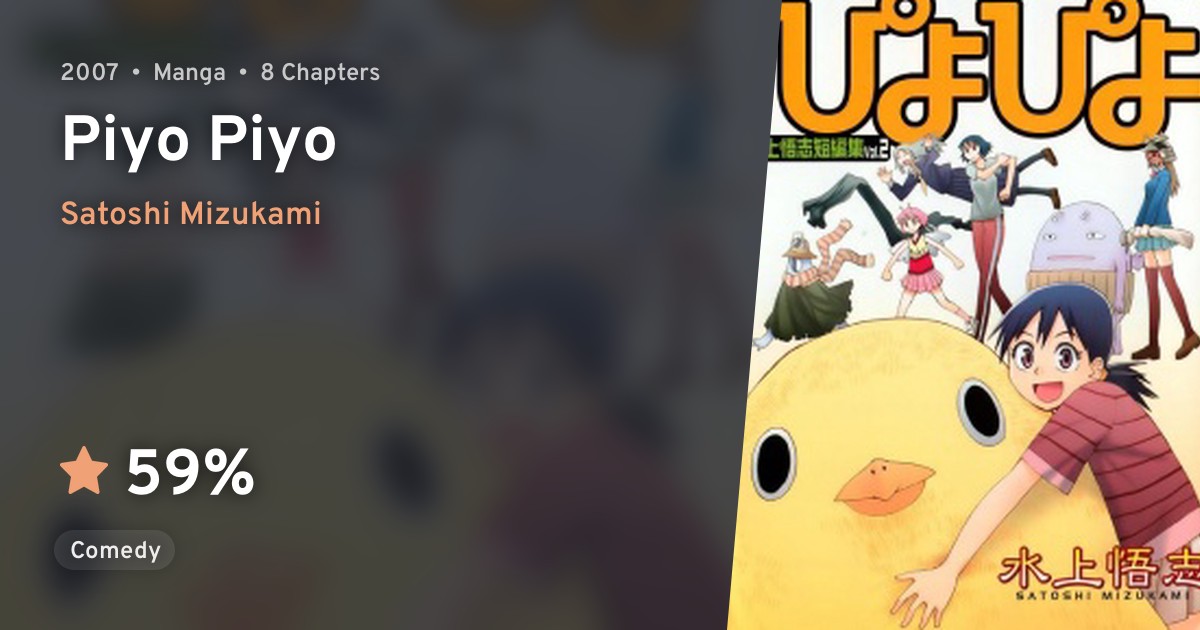 Piyo Piyo · AniList