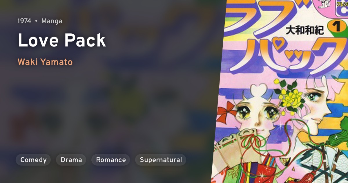 Love Pack · AniList