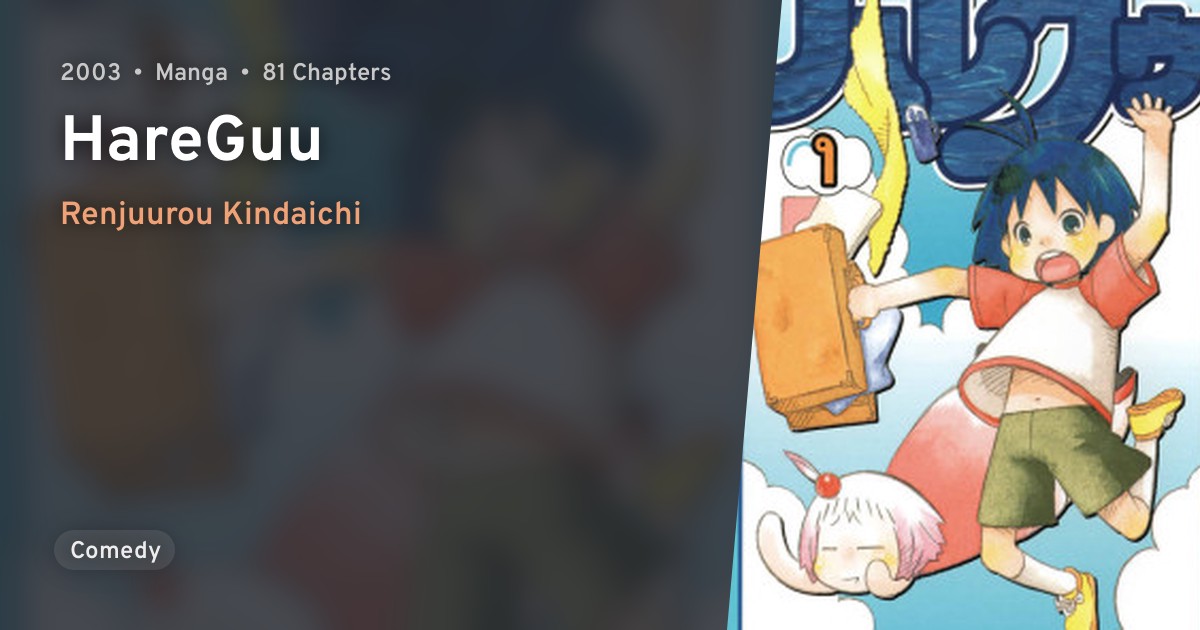 HareGuu · AniList