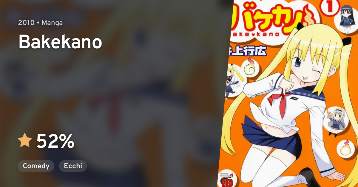 Bakekano · AniList