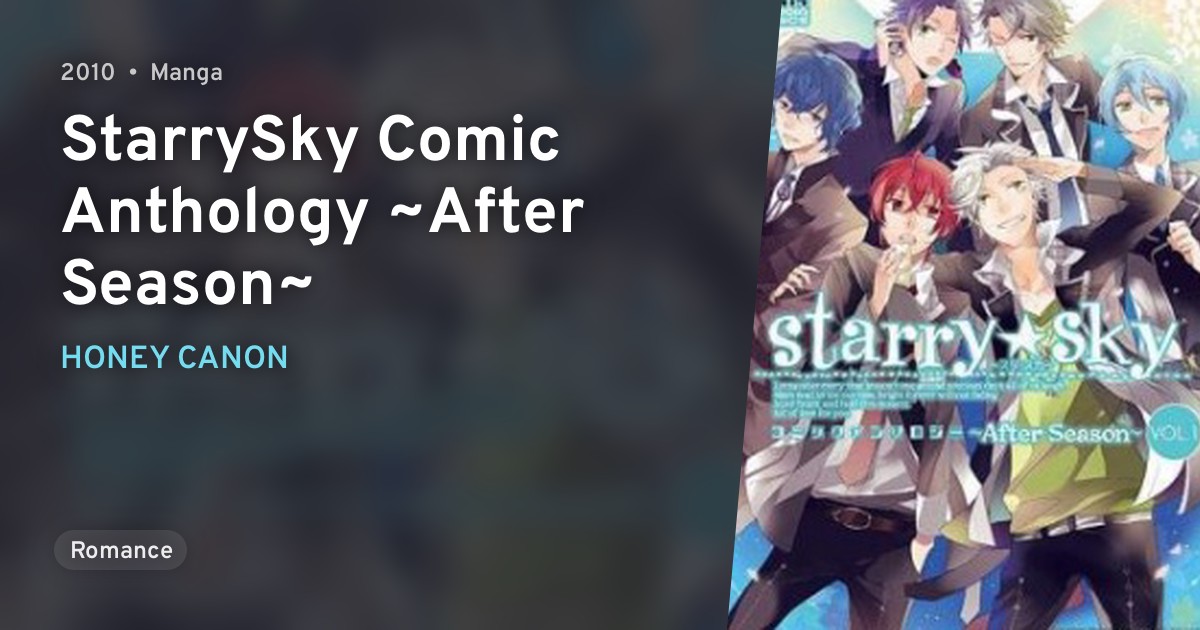 Starry☆Sky Comic Anthology ~After Season~ · AniList