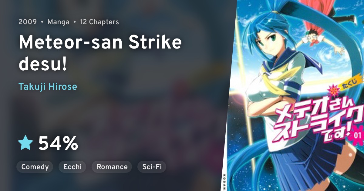 Meteor-san Strike desu! · AniList