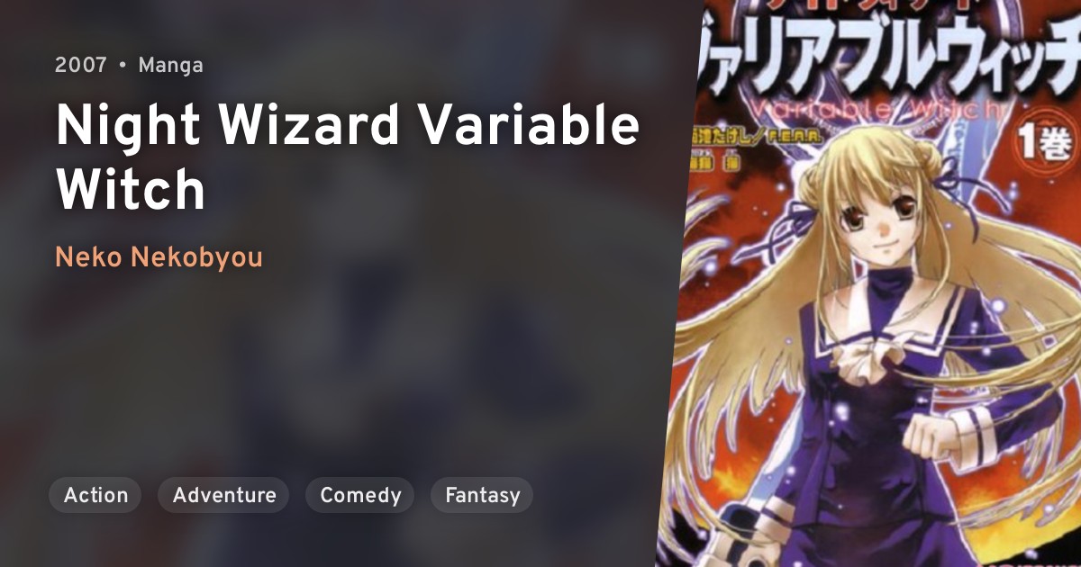 Night Wizard Variable Witch · AniList