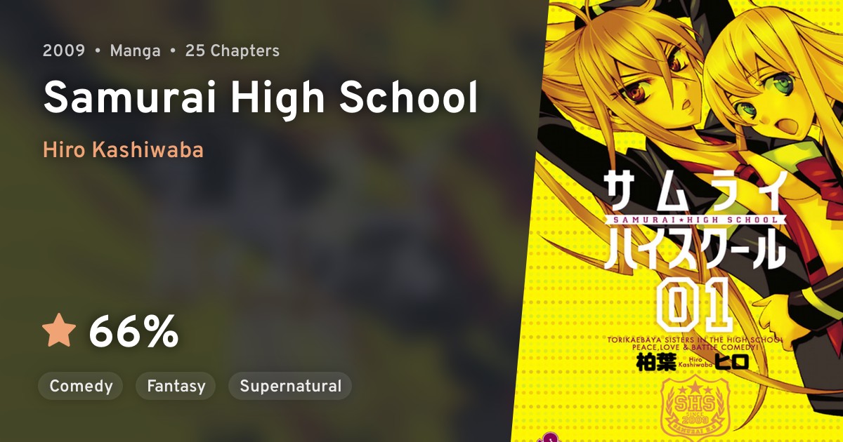 Samurai High School · AniList
