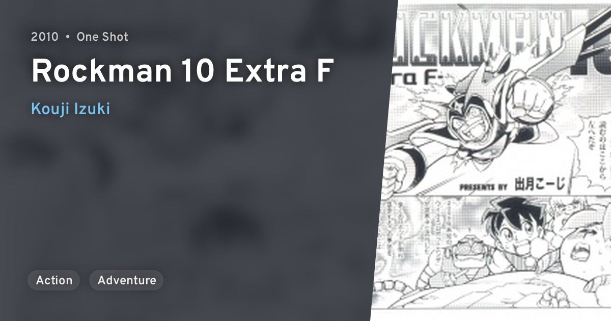 Rockman 10 Extra F · AniList