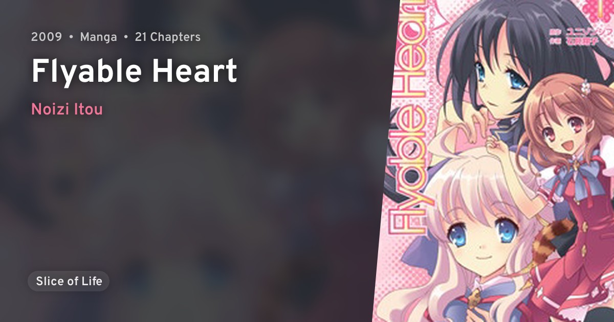 Flyable Heart · AniList