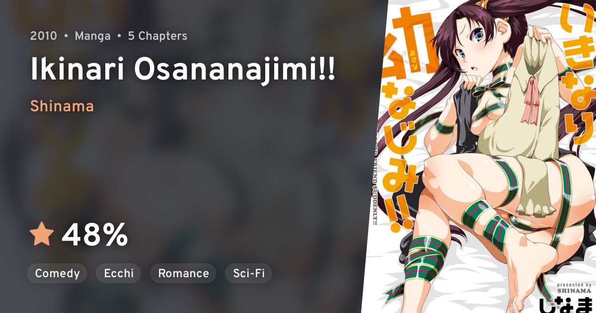 Ikinari Osananajimi!! · AniList