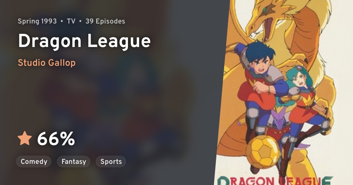 Dragon League · AniList