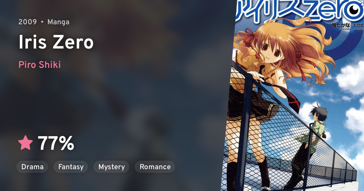 Iris Zero · AniList