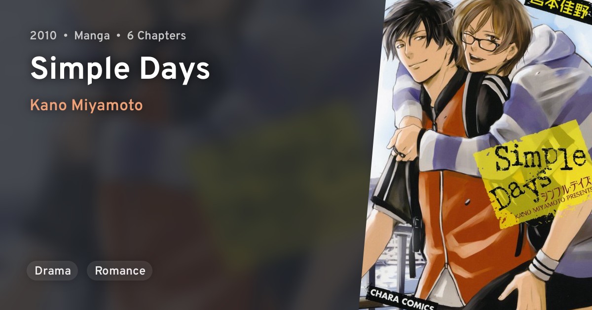 Simple Days · AniList