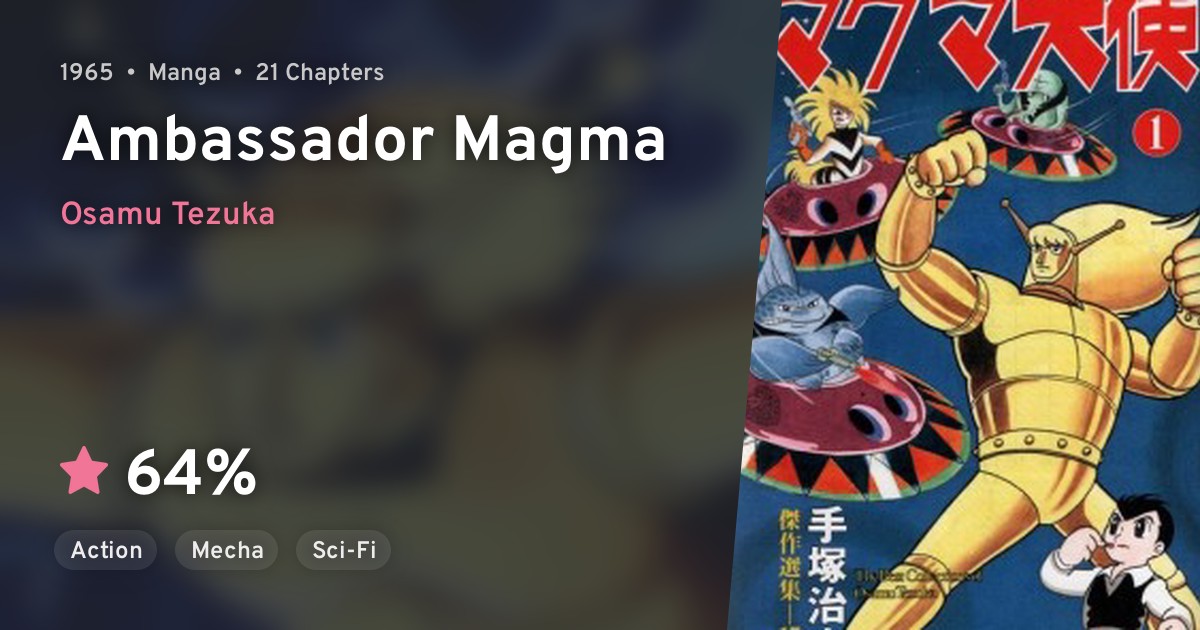 Magma Taishi (Ambassador Magma) · AniList