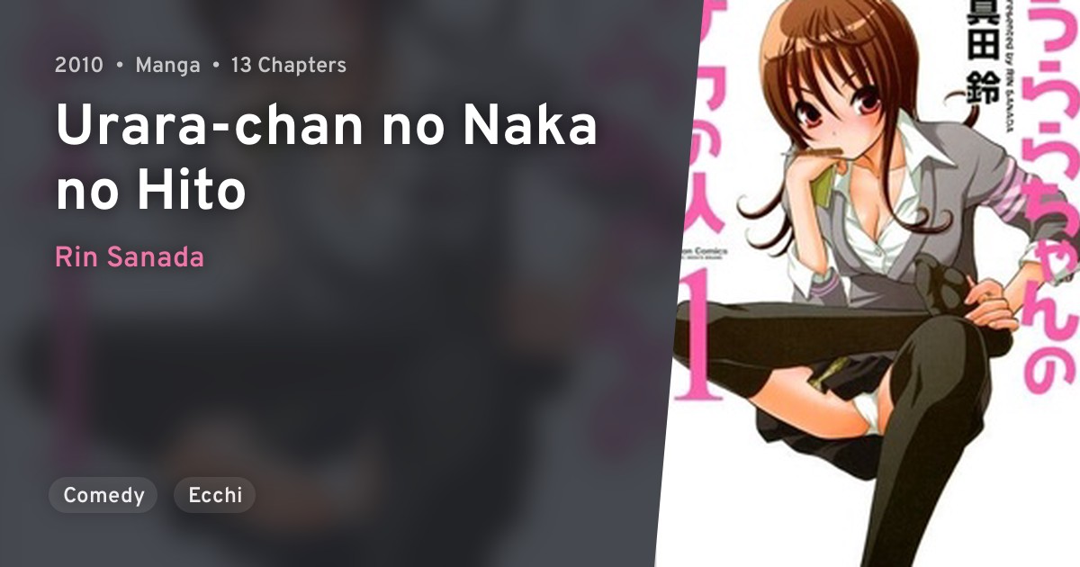 Urara-chan no Naka no Hito · AniList