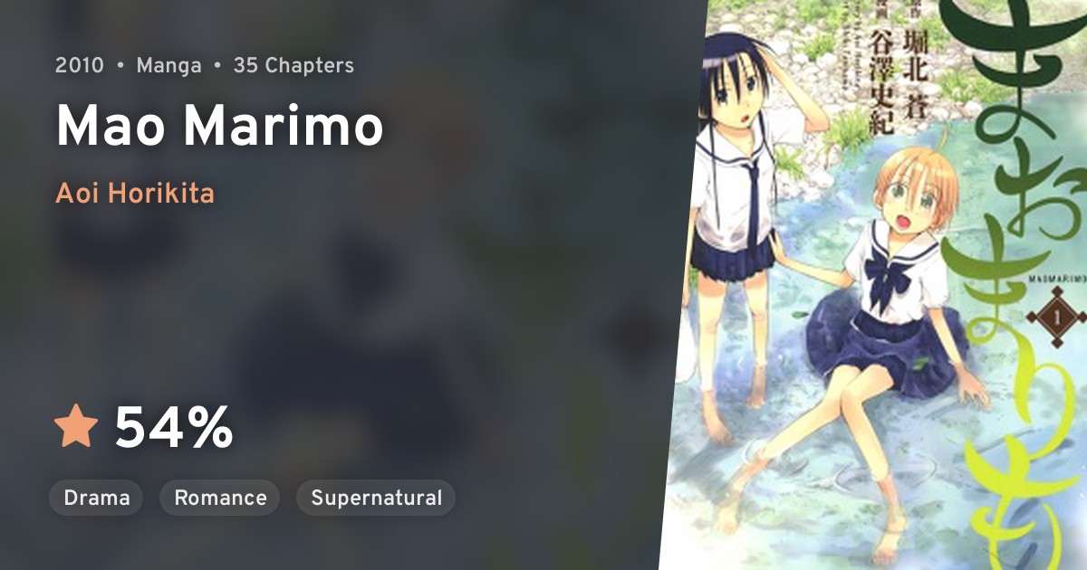 Mao Marimo · AniList