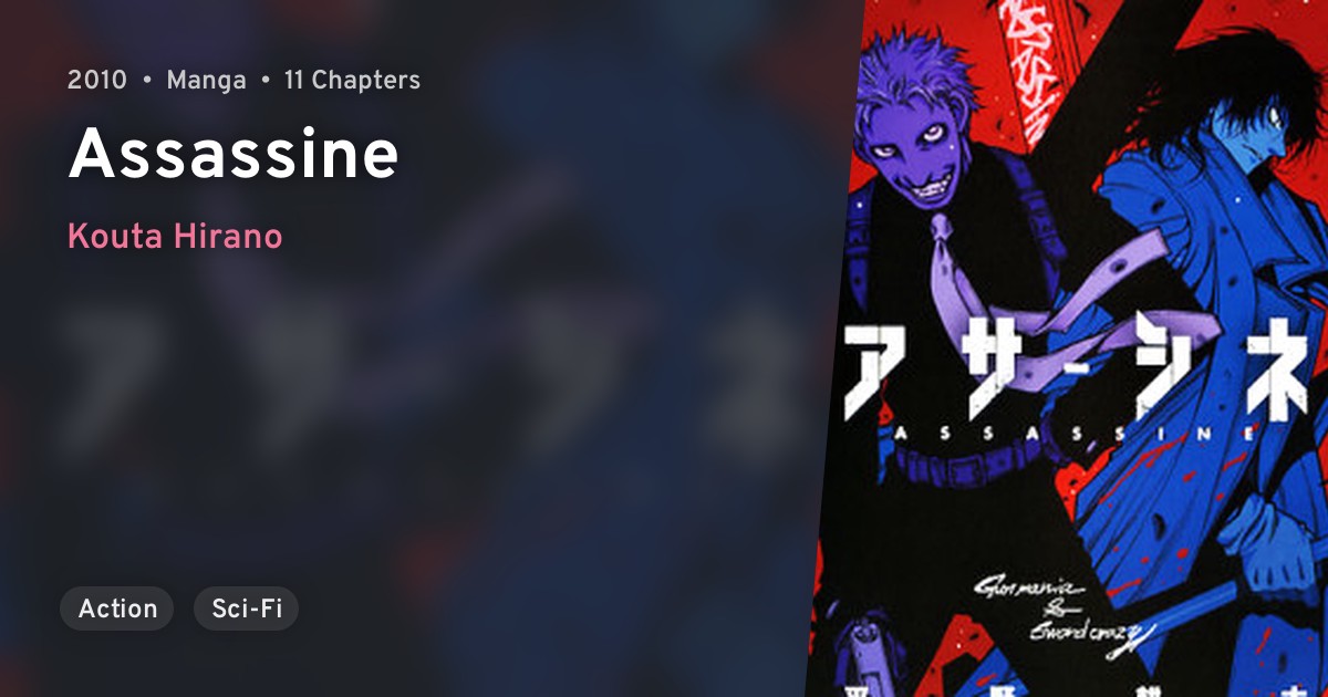 Assassine · AniList