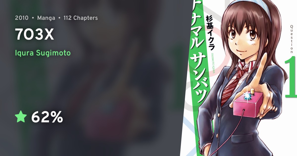 Nana Maru San Batsu (7O3X) · AniList