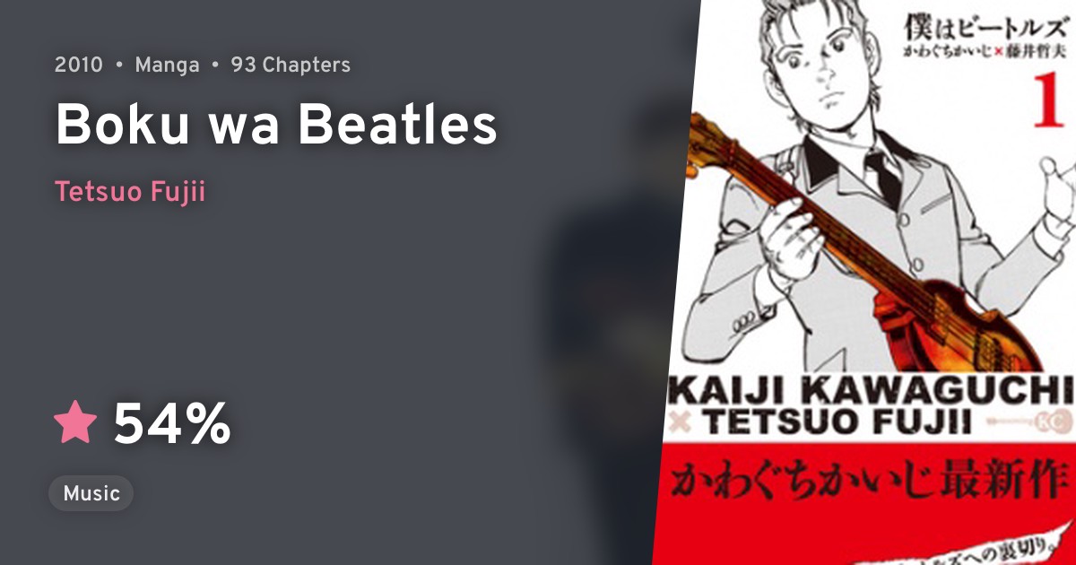 Boku wa Beatles · AniList