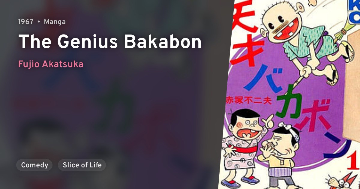 Tensai Bakabon (The Genius Bakabon) · AniList