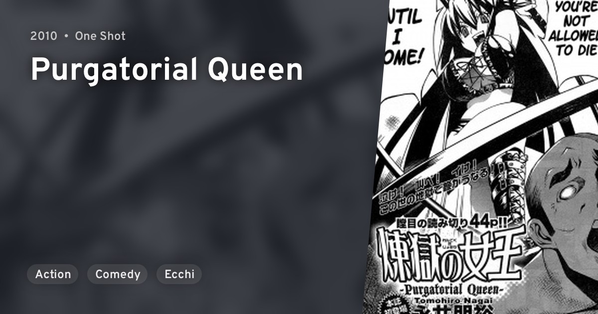 Purgatorial Queen · AniList