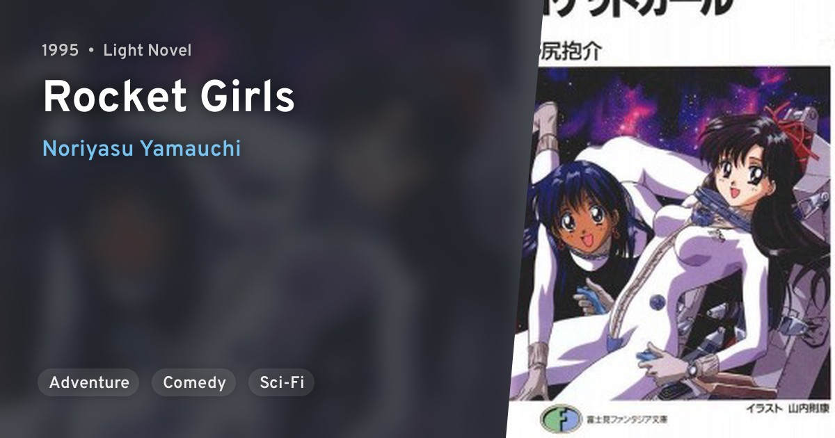 Rocket Girls · AniList