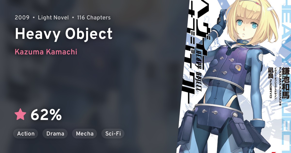 Heavy Object · AniList