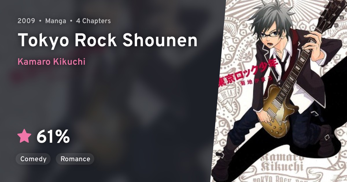 Tokyo Rock Shounen · AniList