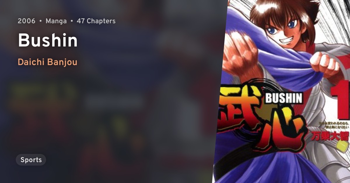 Bushin · AniList