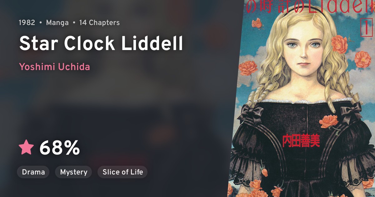Hoshi no Tokei no Liddell (Star Clock Liddell) · AniList