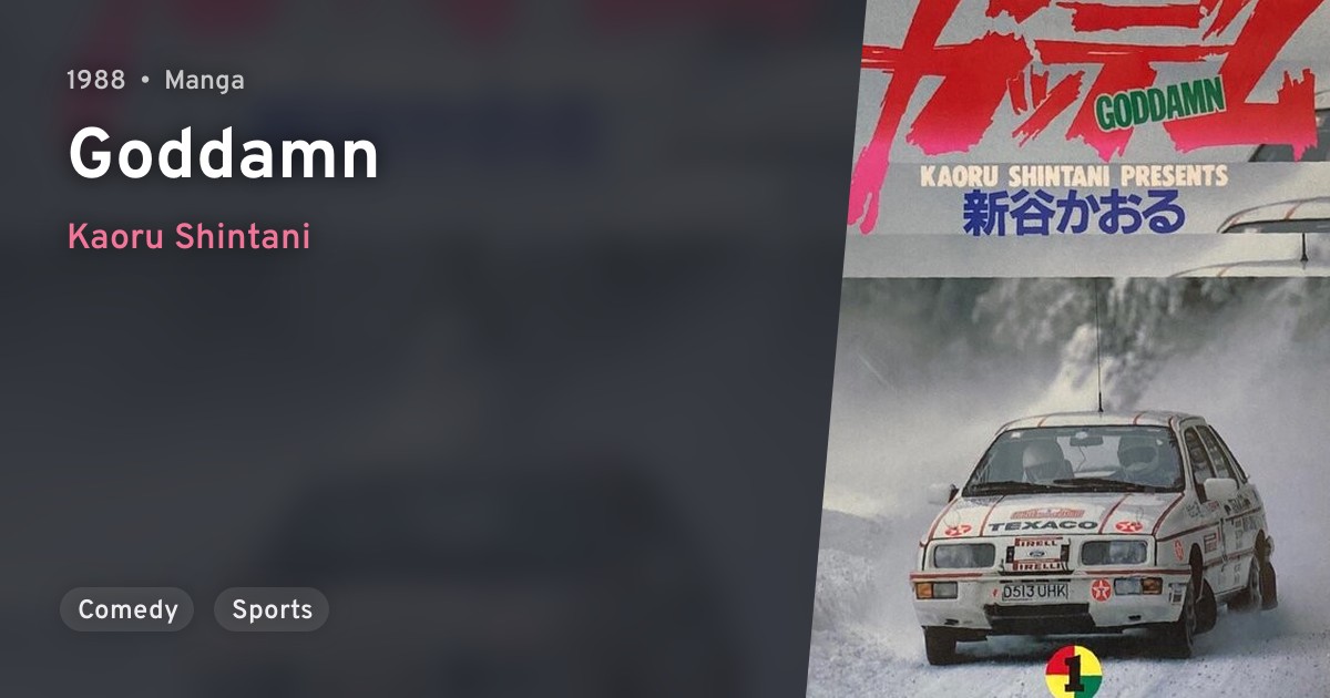 Goddamn · AniList