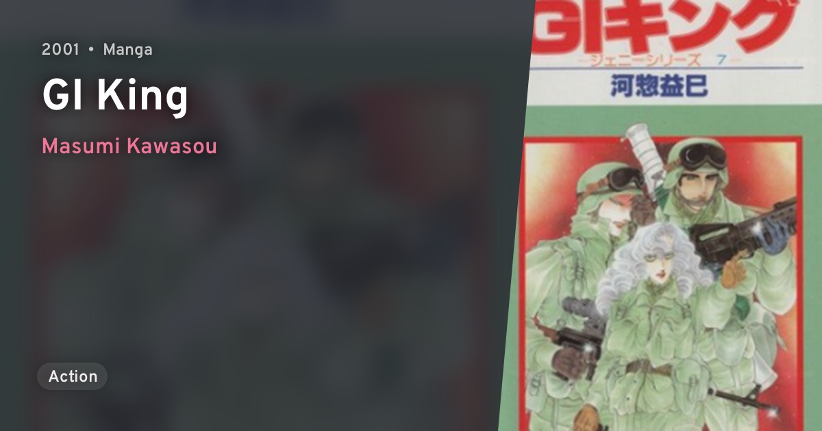 GI King · AniList
