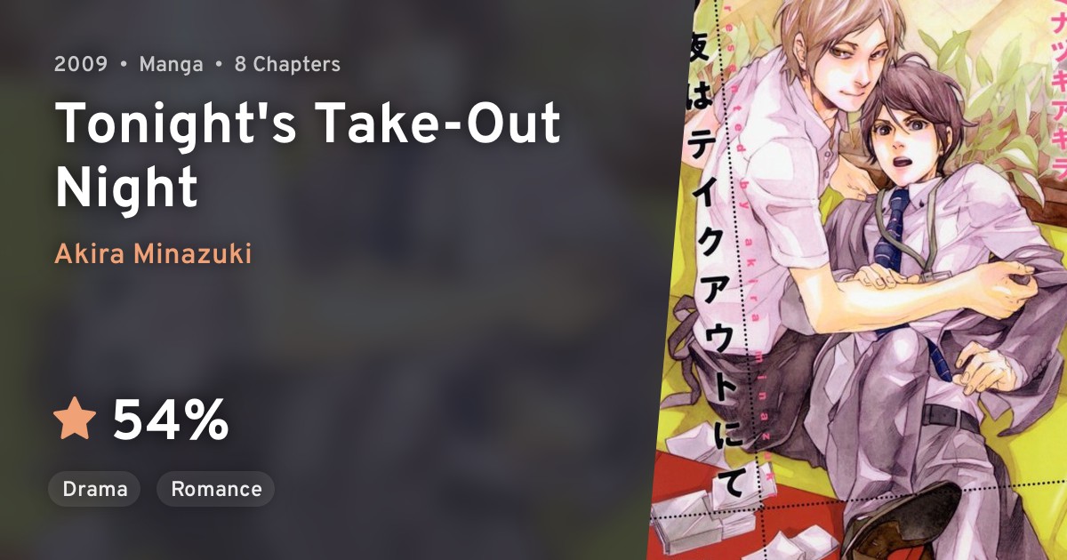 Konya wa Take-Out Night (Tonight's Take-Out Night) · AniList