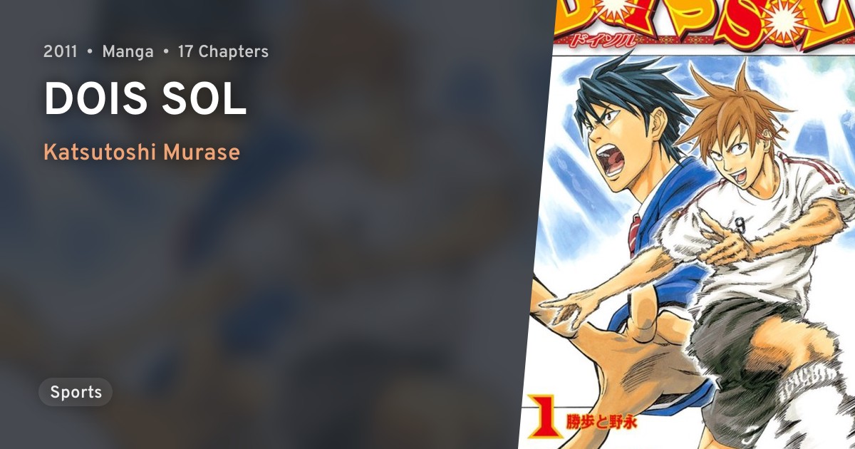 DOIS SOL · AniList