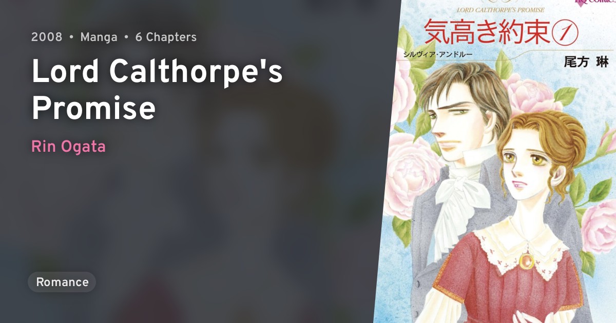 Kedakaki Yakusoku (Lord Calthorpe's Promise) · AniList