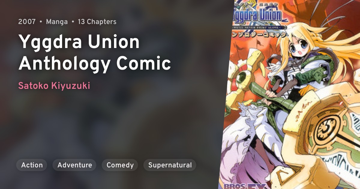 Yggdra Union Anthology Comic · AniList