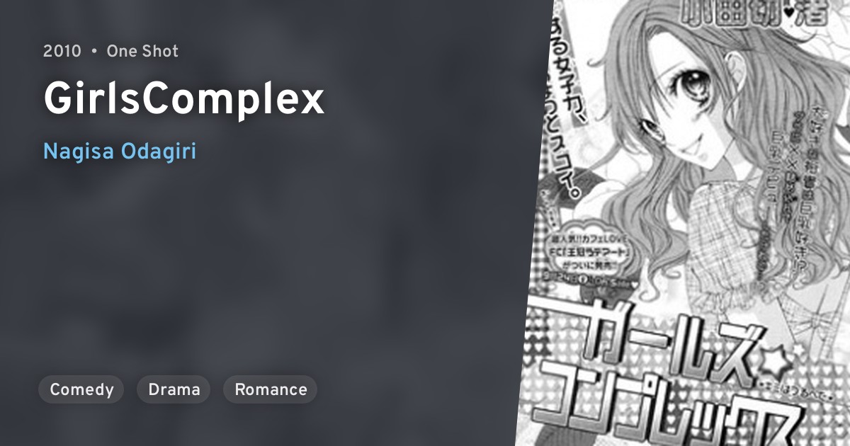 Girls☆Complex · AniList