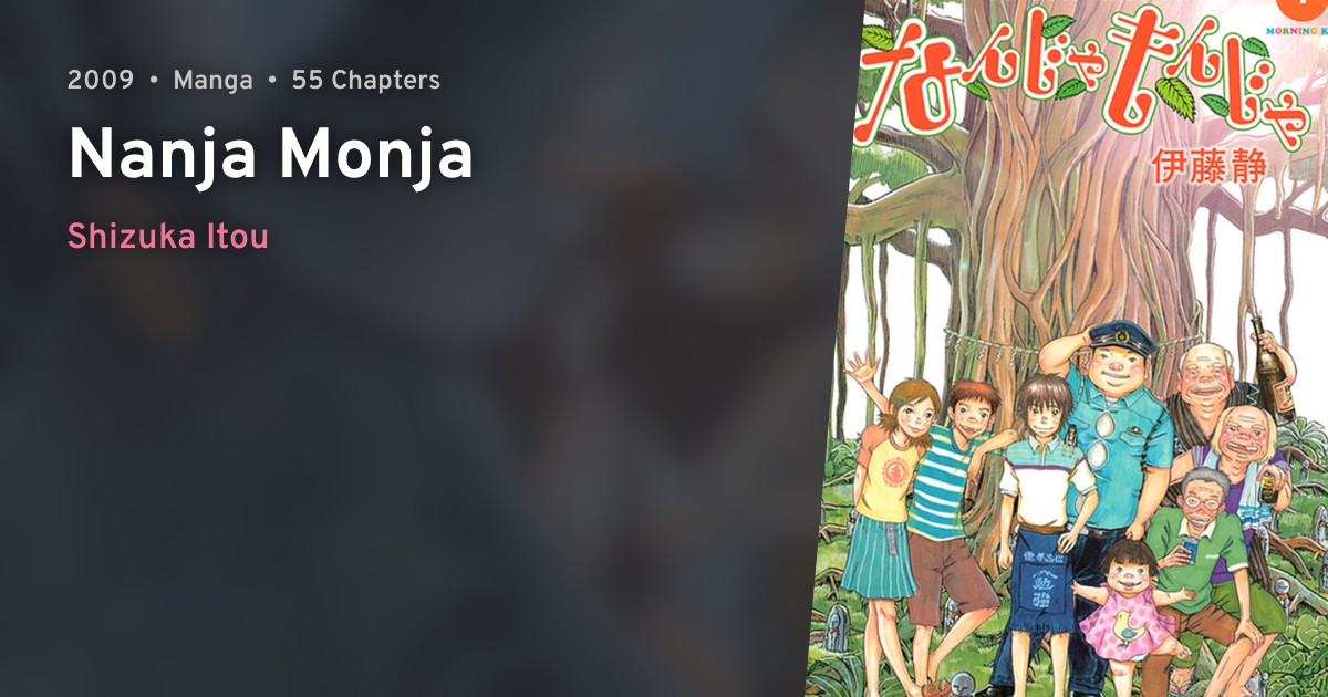 Nanja Monja · AniList