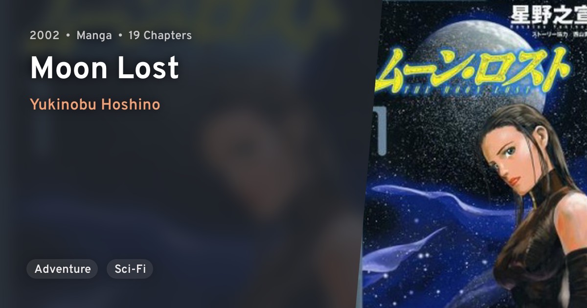 Moon Lost · AniList