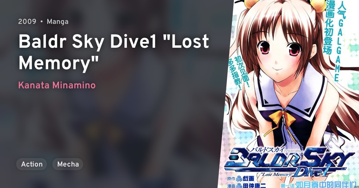 Baldr Sky Dive1 "Lost Memory" · AniList