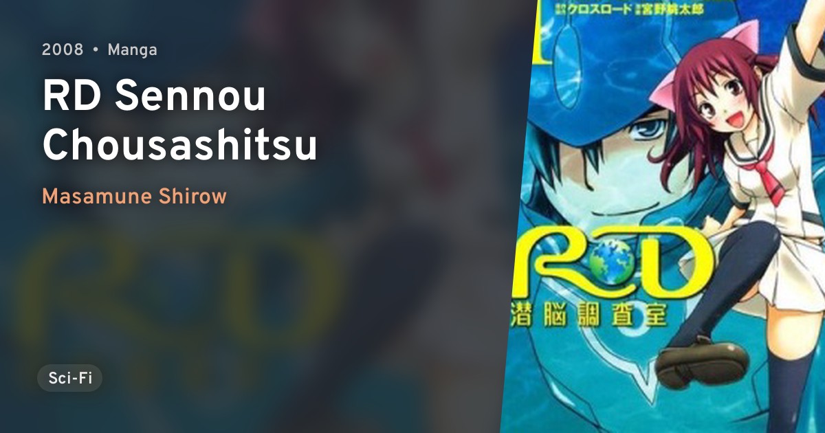 RD Sennou Chousashitsu · AniList