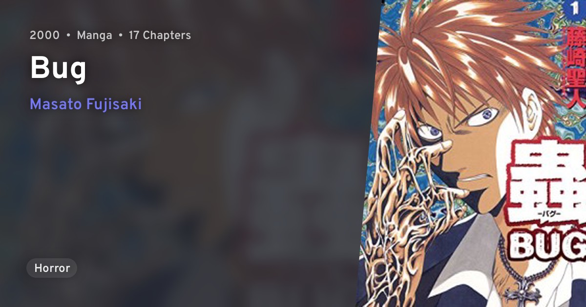 Bug · AniList