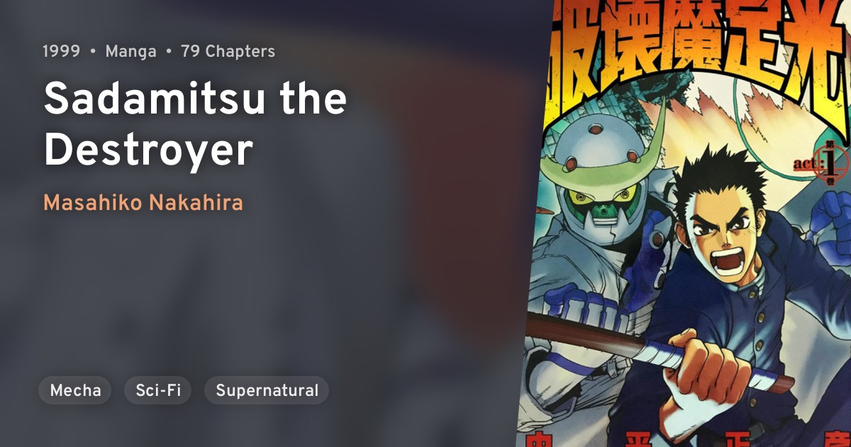 Hakaima Sadamitsu (Sadamitsu the Destroyer) · AniList