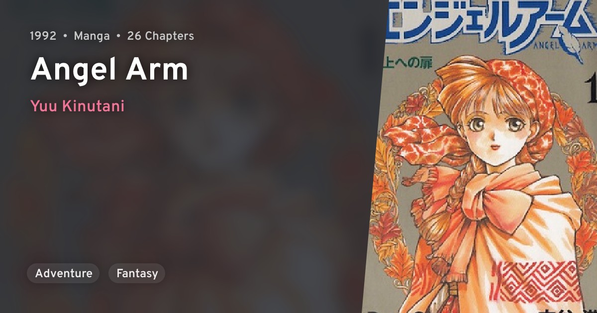 Angel Arm · AniList