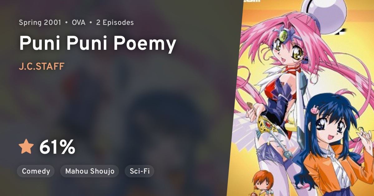 Puni Puni☆Poemii (Puni Puni Poemy) · AniList